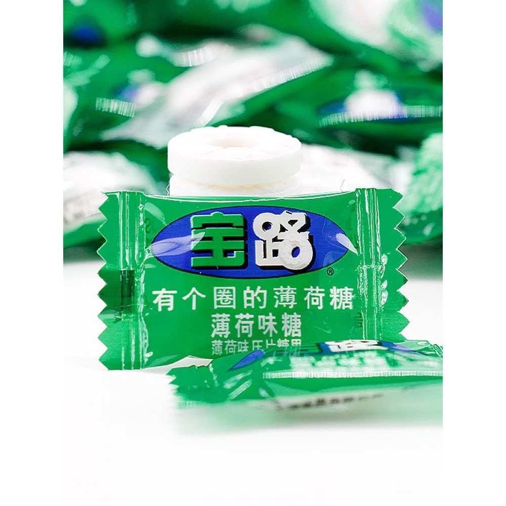 Gula-gula Pudina Nestlé Polo dengan Cincin Gula-gula Lozenge Gaya Lama ...