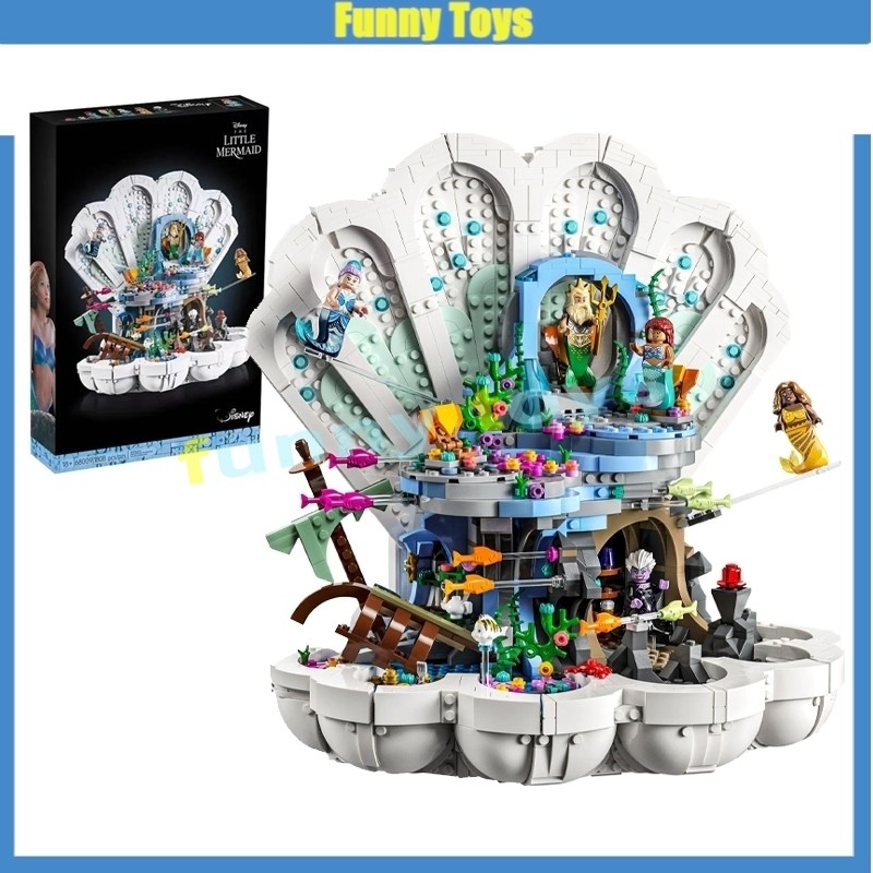 43225 The Little Mermaid Royal Clamshell Building Blocks Mermaid ...