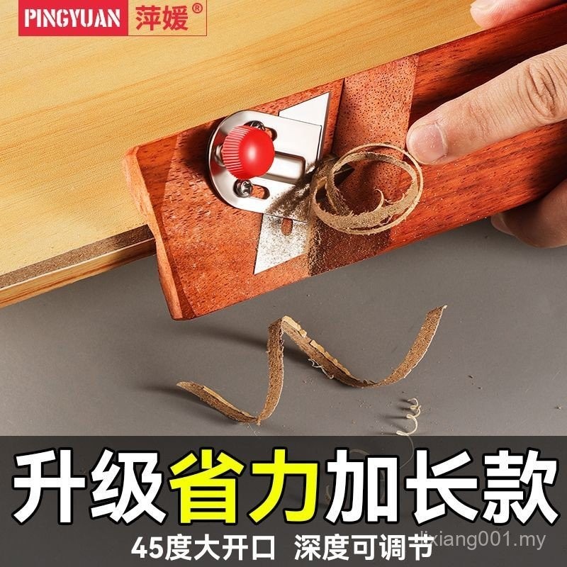 Gypsum Board V-Shaped Chamfering Device 45 Degree Trimming Large Bevel ...