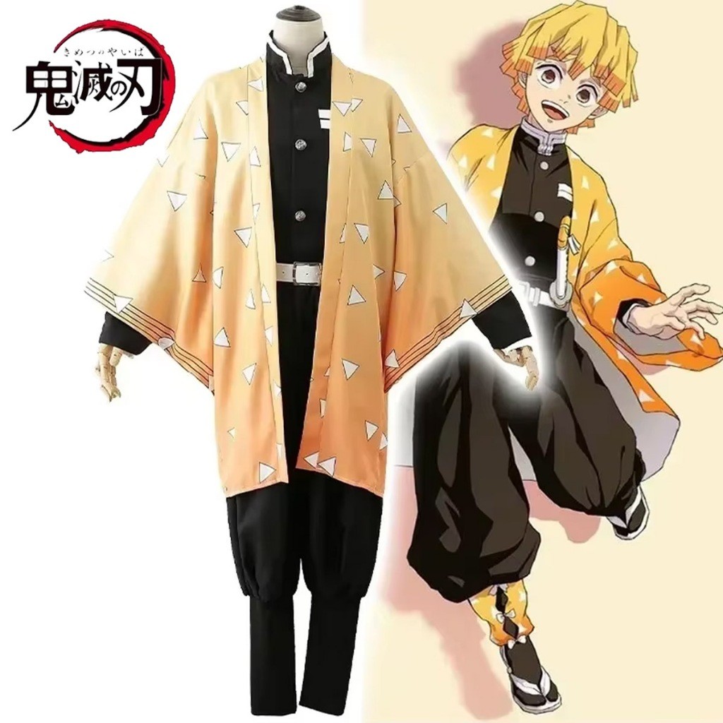 ZST Cosplay Costume Agatsuma Zenitsu Demon Slayer Outfit Kimetsu no ...