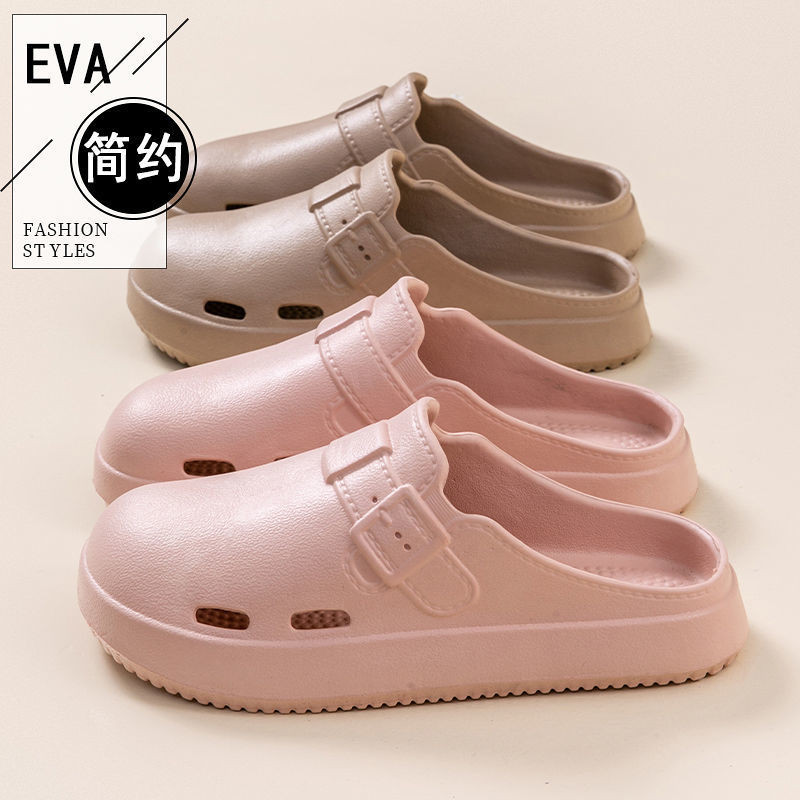 Medical Shoes Anti-slip Medical Hole Shoes Safety Work Shoes EVA Chef ...