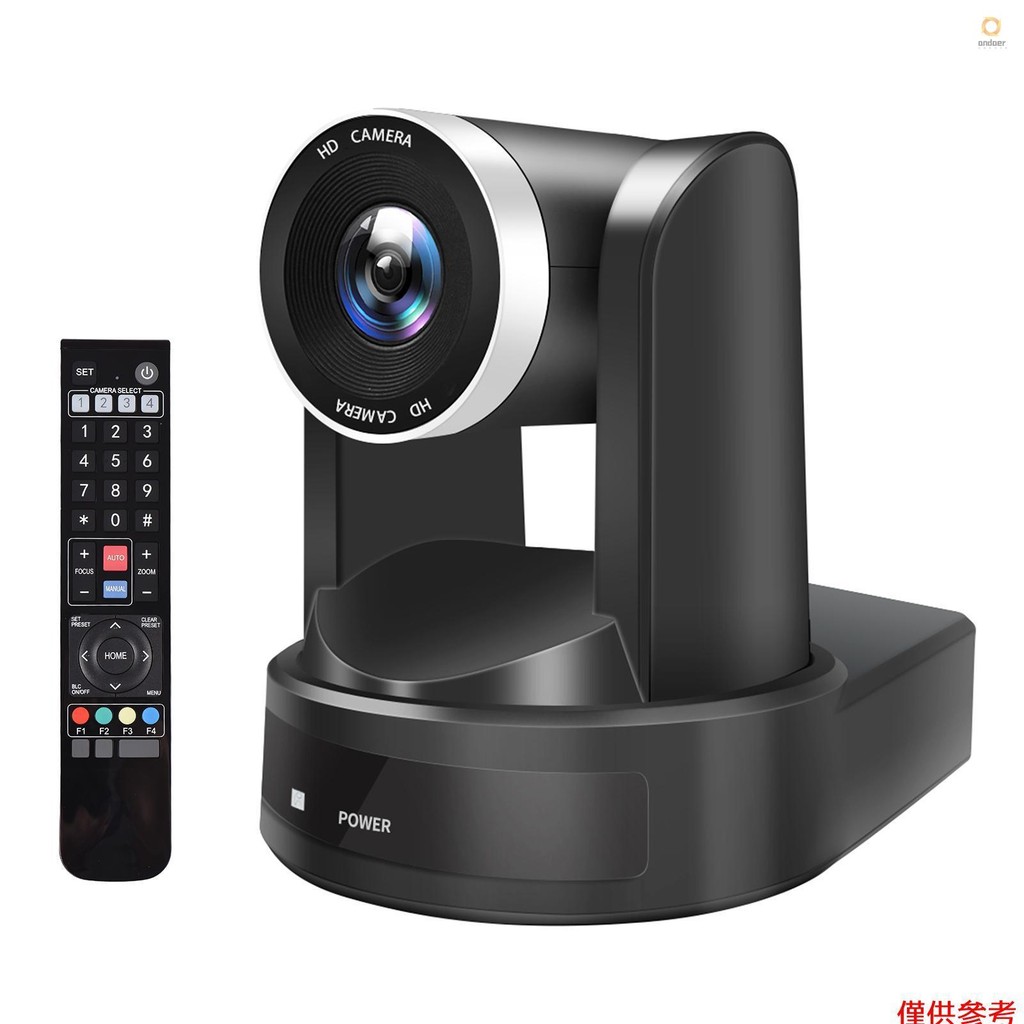 Conference PTZ Camera 1080P 2.1MP HD 20X Optical Zoom Video Conference ...