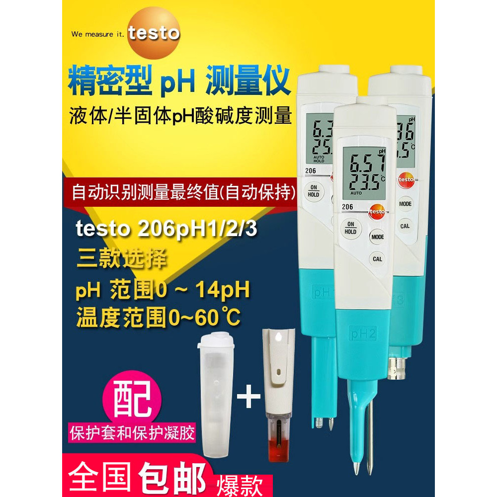 Testo Precision Kualiti Air Precision pH Cecair Meter Keasidan Pepejal ...