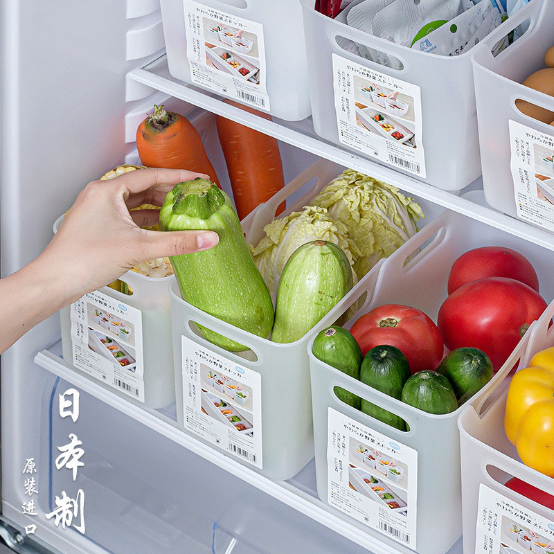 [Same Style] HIMARAYA Japanese Refrigerator Vegetable Storage Basket ...