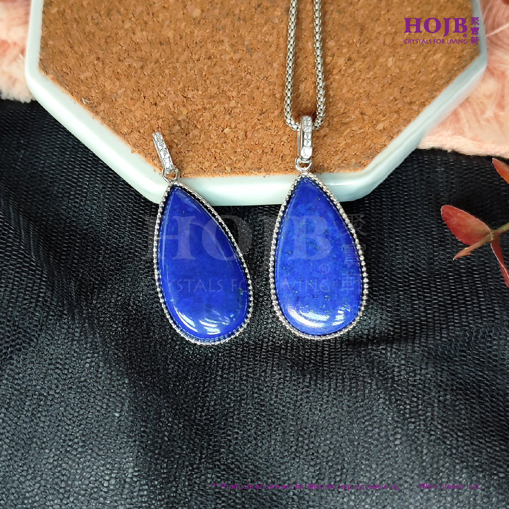 HOJB High Grade Afghanistan Lapis Lazuli 5A Pear S925 Silver Pendant 15x28mm 聚寶軒优质阿富汗青金石5A梨形S925 ...
