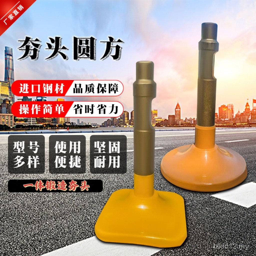 Jengkaut 68 Pemutus Tukul Rammer Kepala 70/100 Rammer Rod Kepala ...