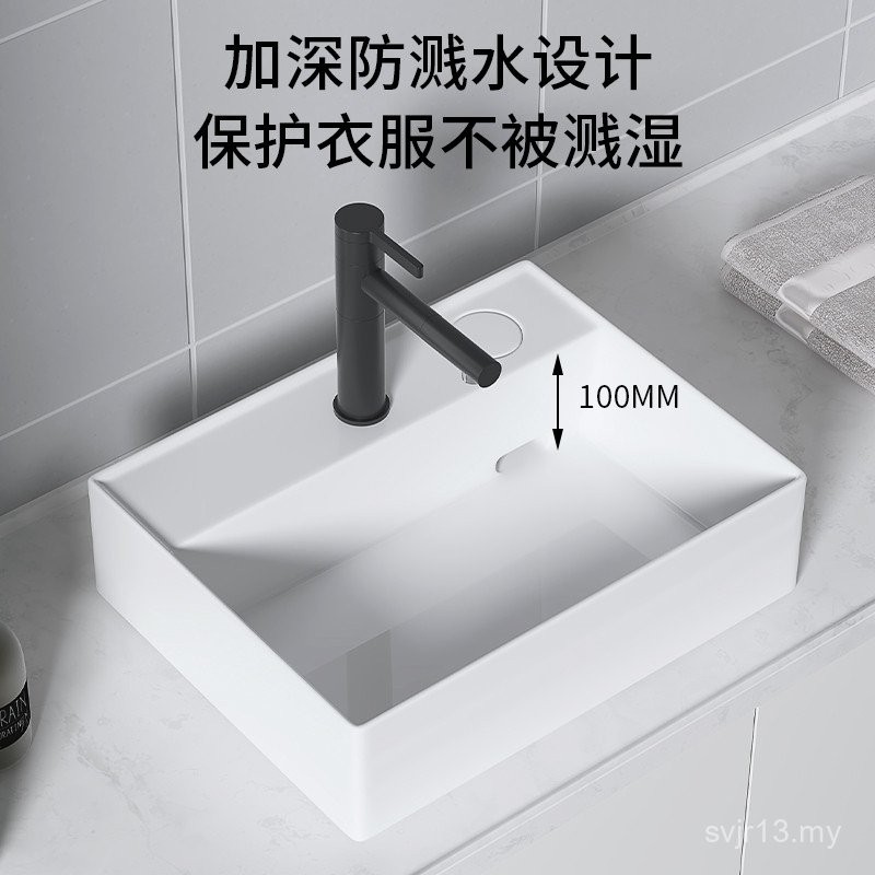 Left Right Underwater Basin Household Square Washbasin Balcony Washing ...