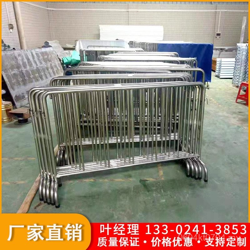 Mobile Fence Subway Isolation Fence Temporary Fence Guardrail Shopping ...