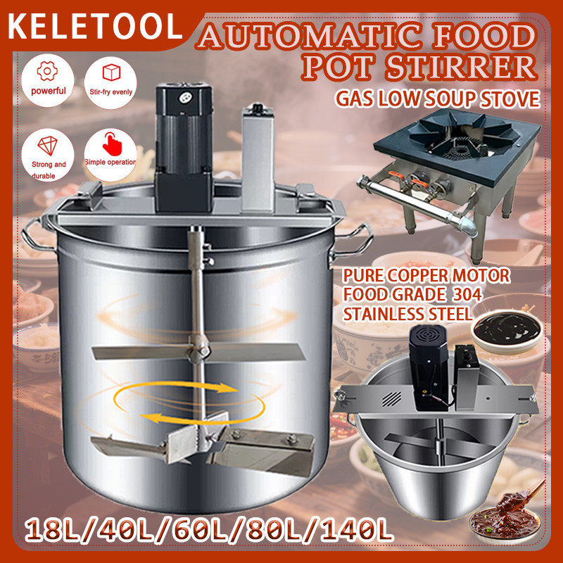 Electric Mixer Machine Stainless Steel Automatic Mixer Machine ...