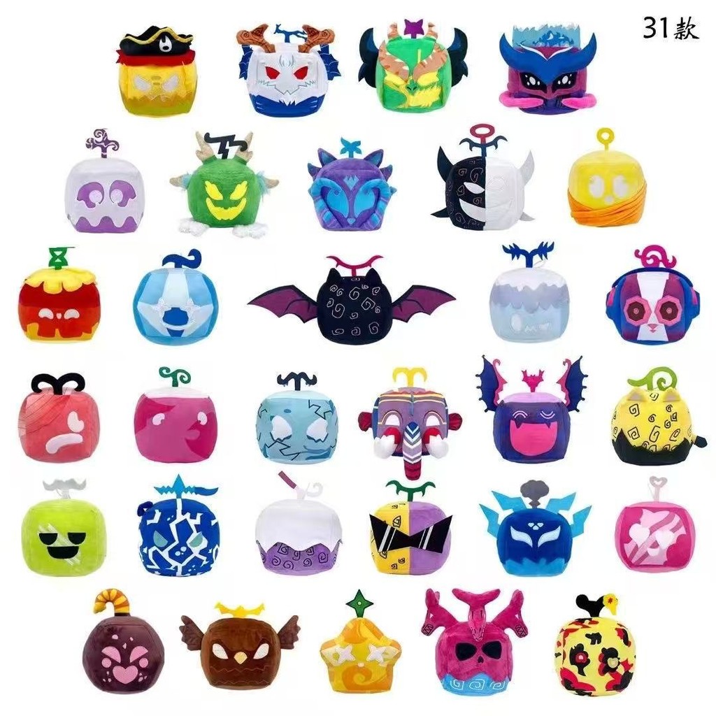 Blox Fruits Plush with Code Mystery Box Blocks Fruits Ghost Plush ...