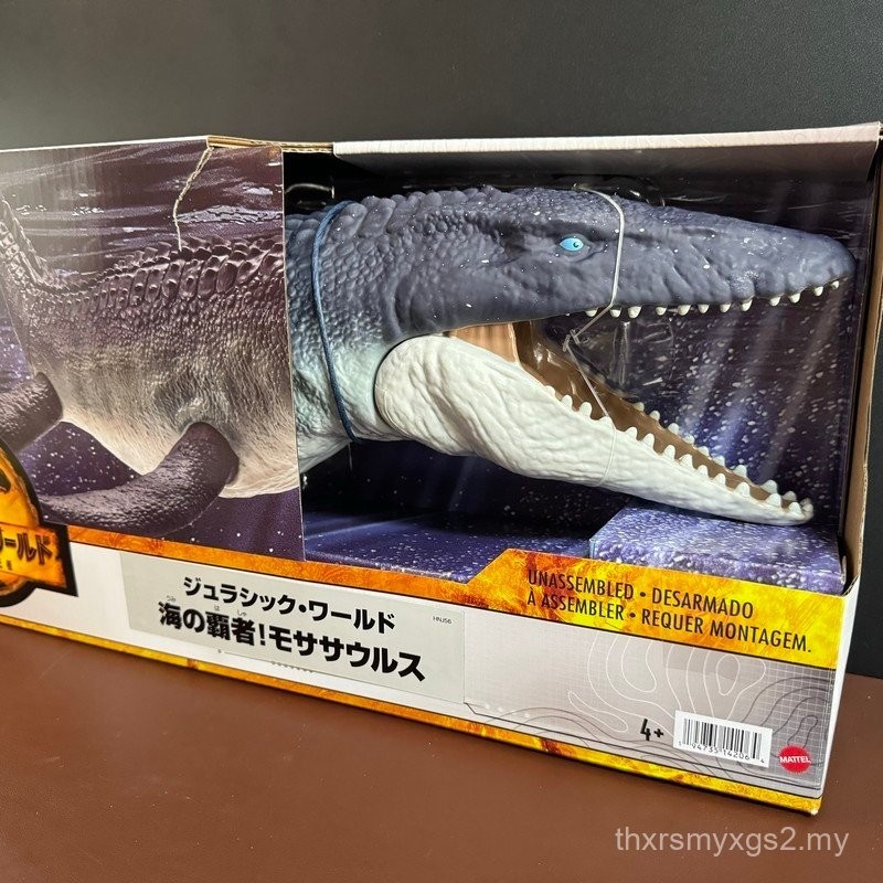 Mattel Mosasaurus New Jurassic World Chalk Camp Large Movable Dinosaur ...