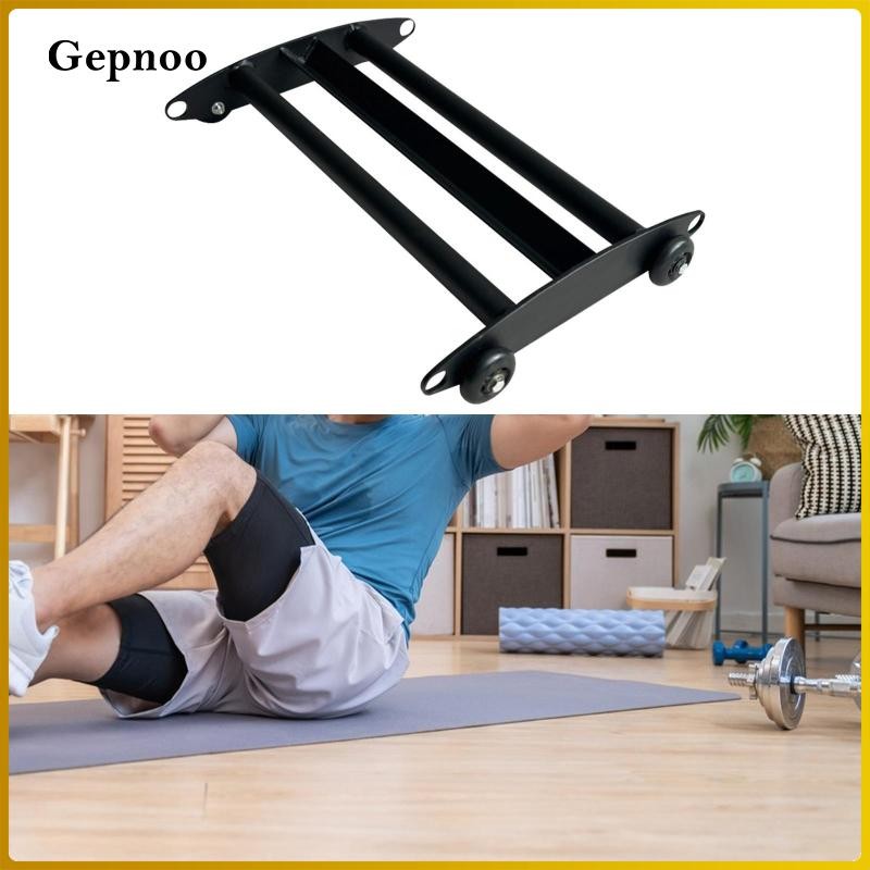 Gepnoo Glute Ham Glider Ab Glider with Smooth Wheels Ab Glute Machine ...