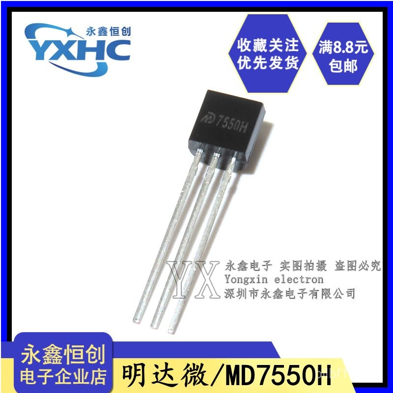 Jenama Baru Asli Mingda Micro MD7550H Pengawal Selia Tiga Terminal ...