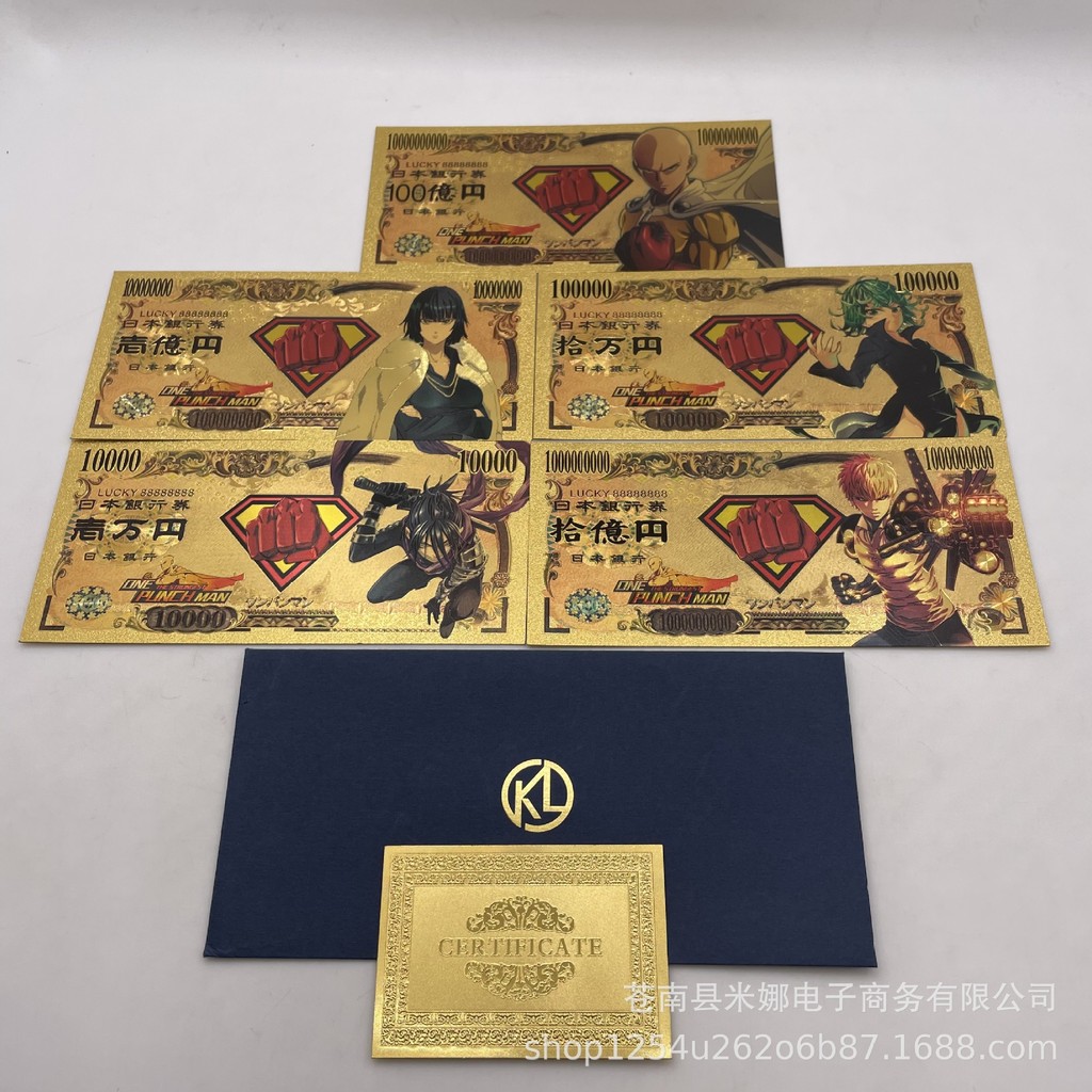 Cod Japanese Classic Comics One Punch Man Saitama Genus Anime Banknotes ...