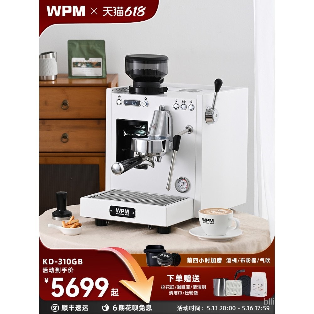 Mesin Kopi WPM Huijia KD310GB Kegunaan Rumah Itali Mesin Pengisar dan ...