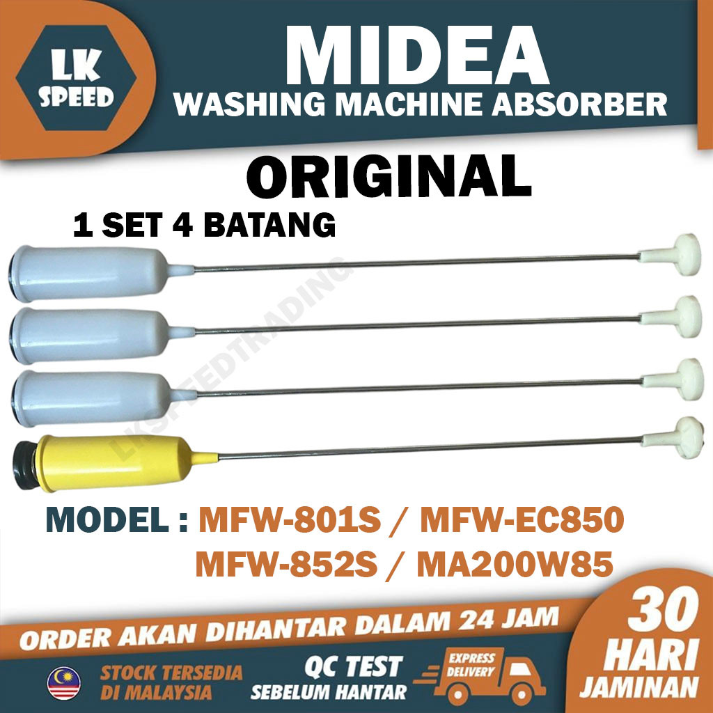 MFW-801S MFW-EC850 MFW-852S MA200W85 MIDEA WASHING MACHINE ABSORBER ...