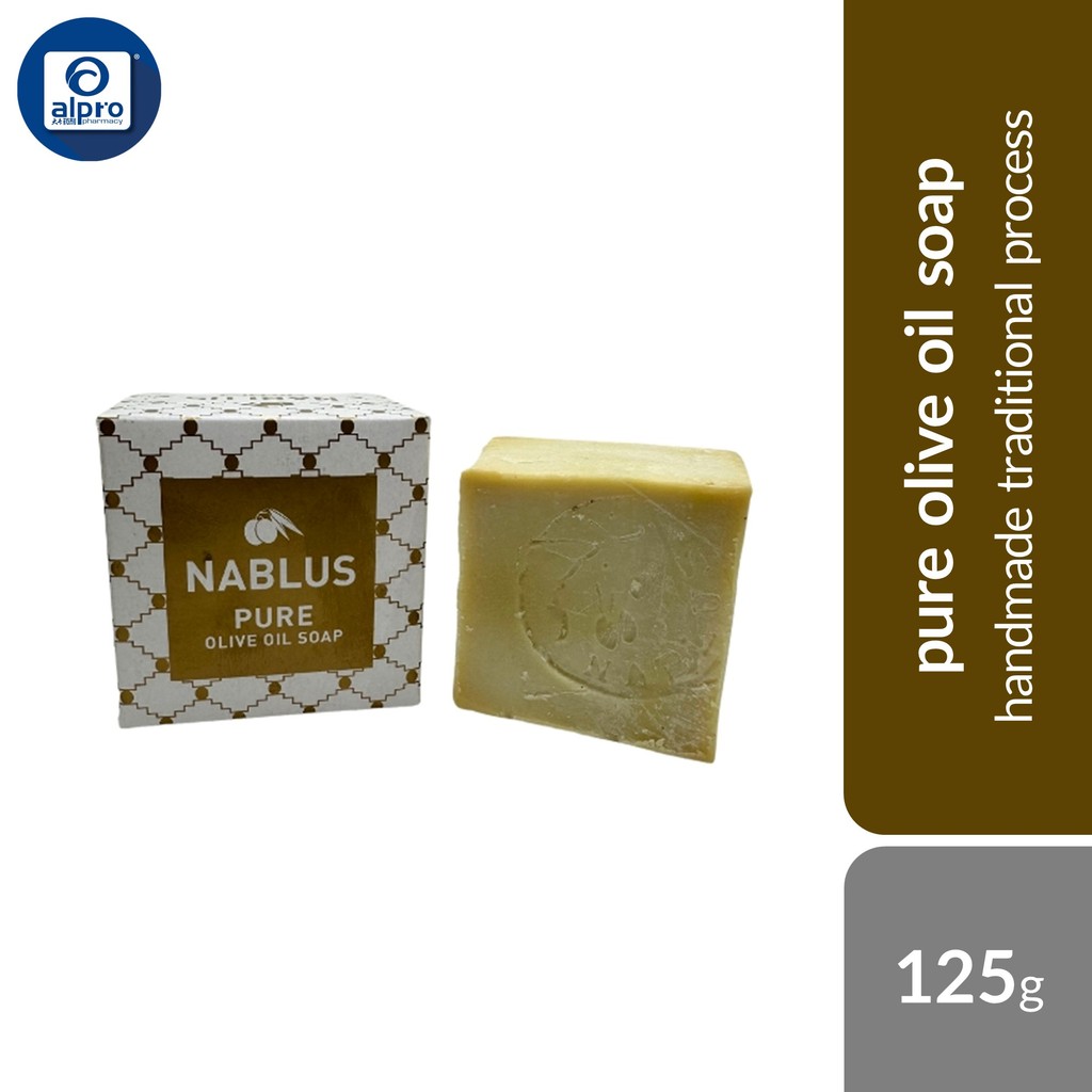 Nablus Pure Olive Oil Soap 125g | Handmade using Traditional Cold ...
