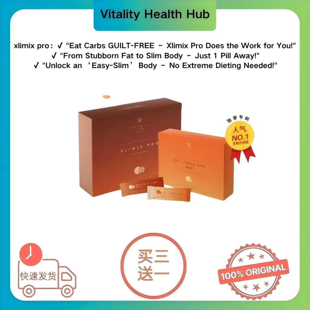 100% Original XLIMIX PRO 细美佳 (Orilemon Upgraded) – Ready Stock with ...
