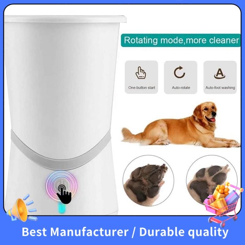 【NEW】Automatic Dog Cleaner Portable Pet Washer Cup USB Charging Pet ...