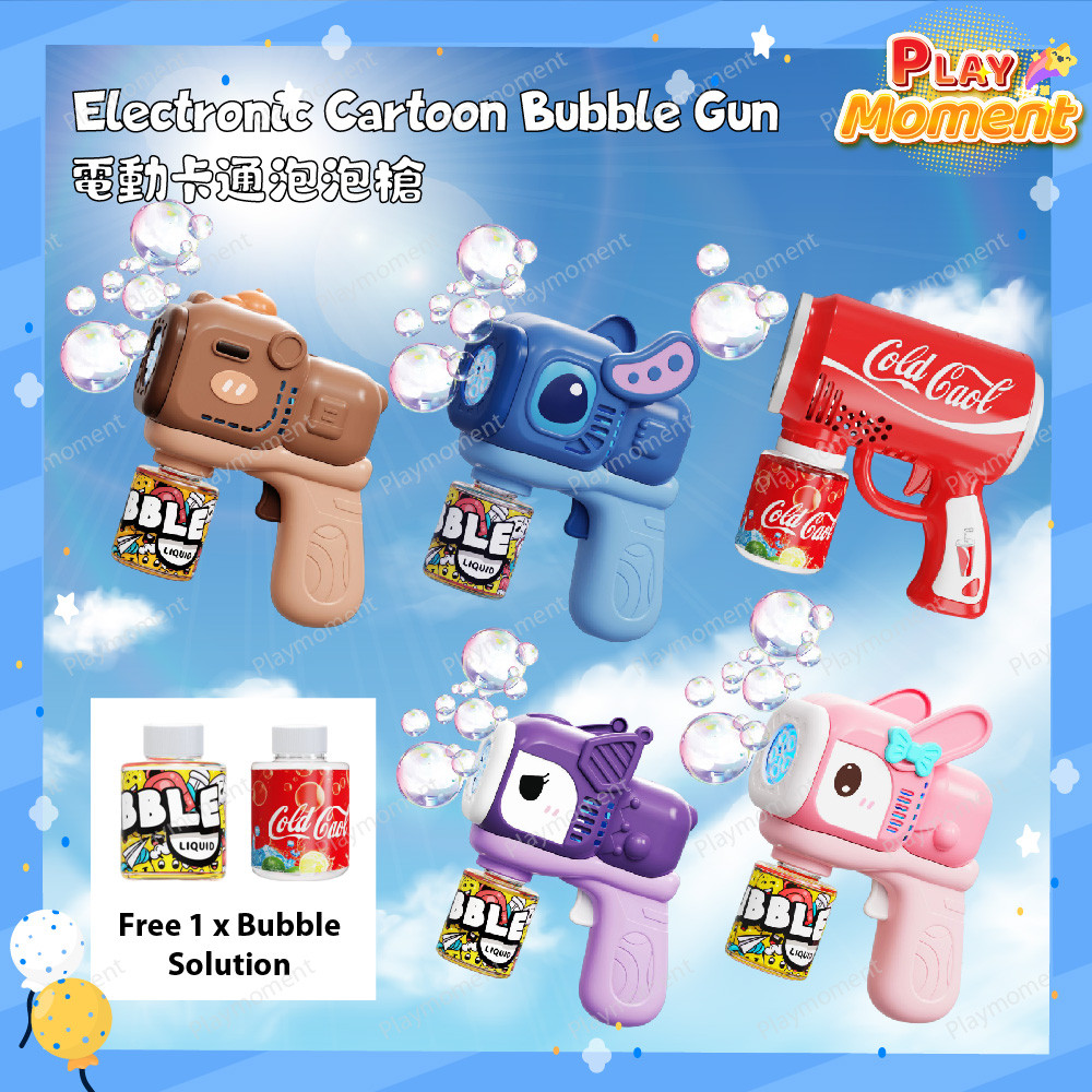 Kuromi Rabbit Stitch Bubble Machine With Light Water Kid Toy Bubble ...