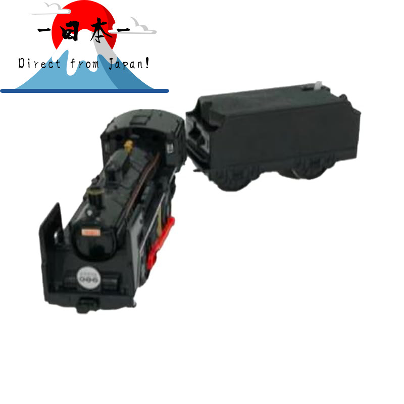 [Direct from Japan] TAKARA TOMY Plarail C57 No. 135 Railway Museum ...