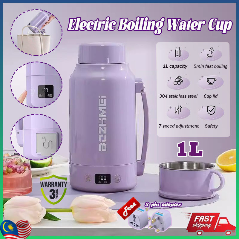 Portable Boiling Water Cup LCD Display Heating 杯 1L 7 Levels Adjustment ...