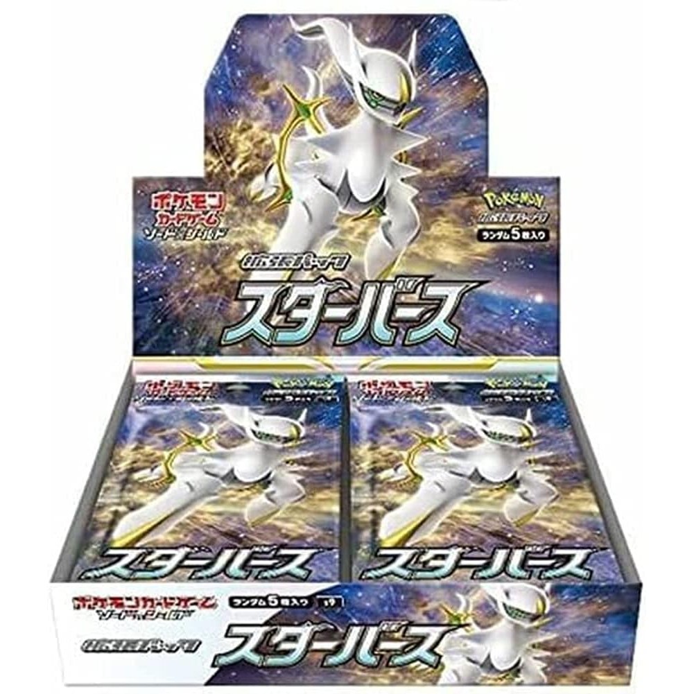 Pokemon Card Game Sword & Shield Expansion Pack Star Birth Box 30 pek ...