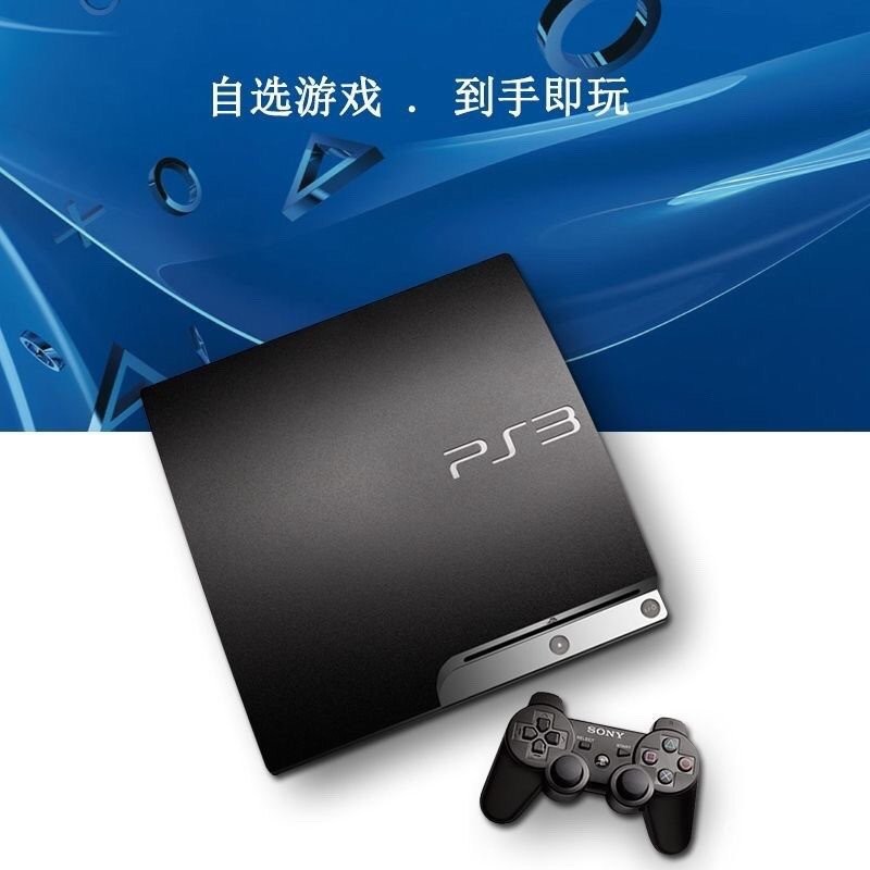 [2896 People] Original ps3 Game Console slim Thin Machine Totem Version ...