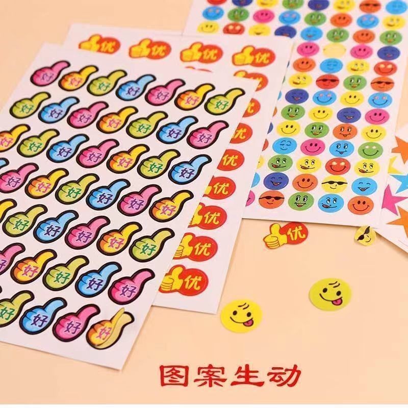 Reward stickers Reward stickers Children Reward stickers Kindergarten ...