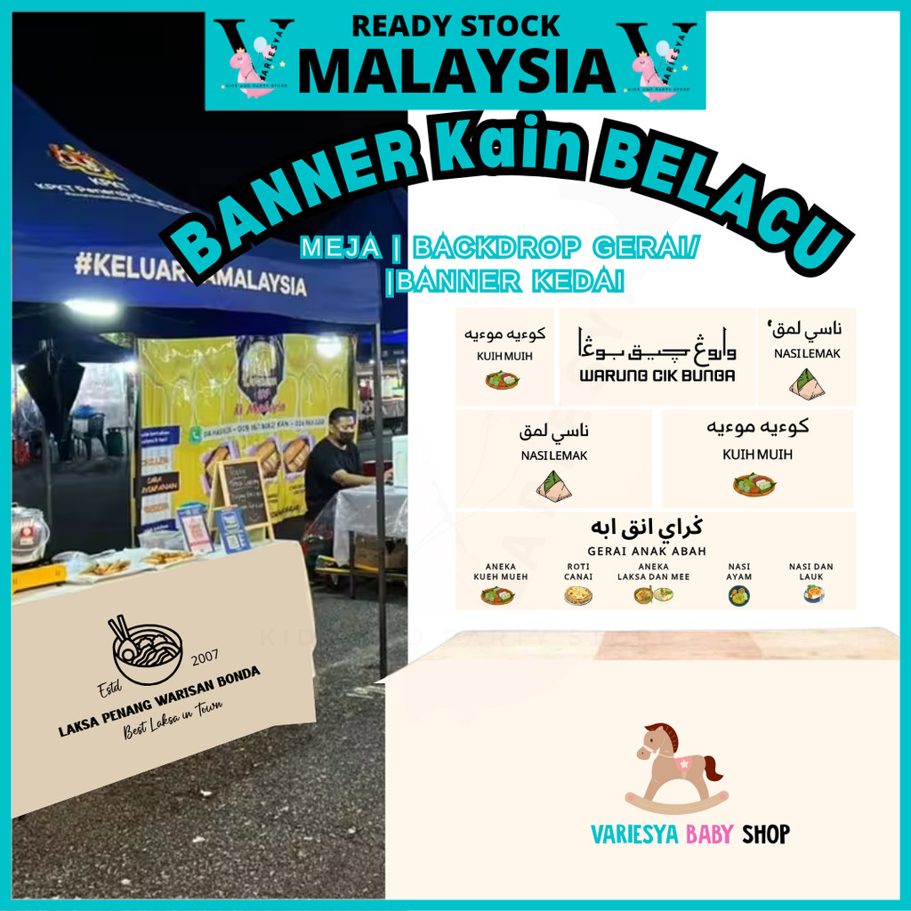 [ BANNER KEDAI ] KAIN RENTANG @ BANNER KLASIK (KAIN BELACU) banner ...