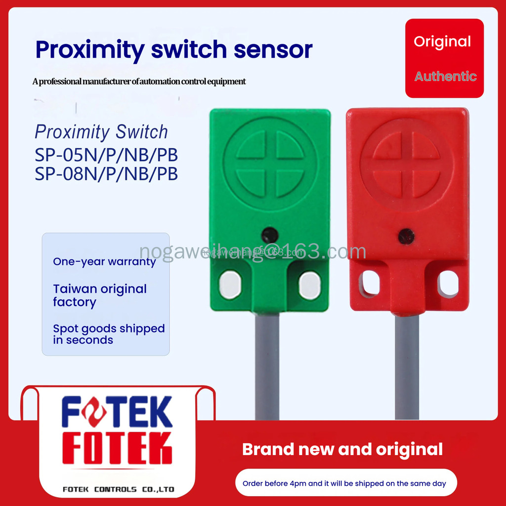 FOTEK Proximity switch sensor SP-05N/P/NB/PB SP-08N/P/NB/PB （new and original) | Shopee Malaysia
