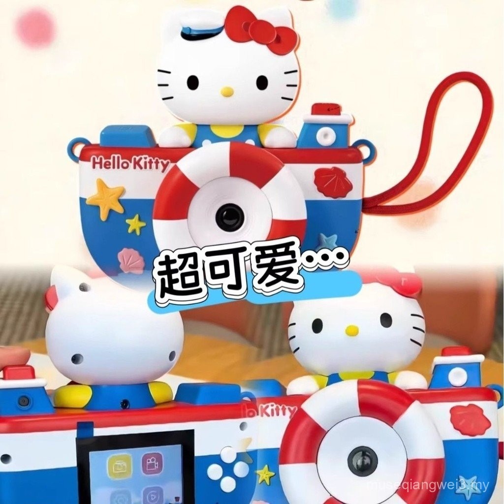 KFC KFC Toy Di | Shopee Malaysia