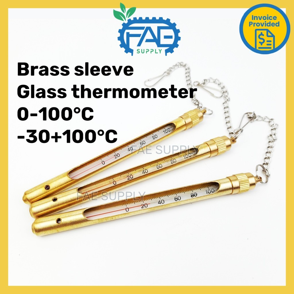 Glass thermometer Brass metal sleeve cover for outdoor environment ...