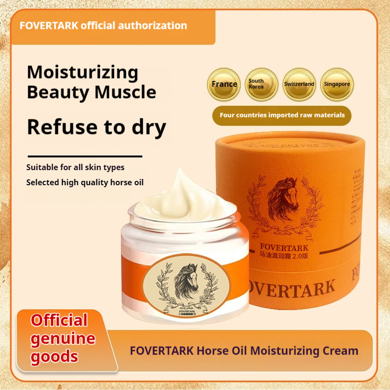 FOVERTARK Horse Oil Moisturizing Cream,Facial MoisturizerLong lasting ...