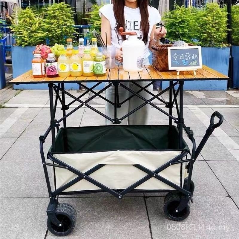 Can Stall Stall Baby Camping Bold Thickened Extra Thick Outdoor Lift ...