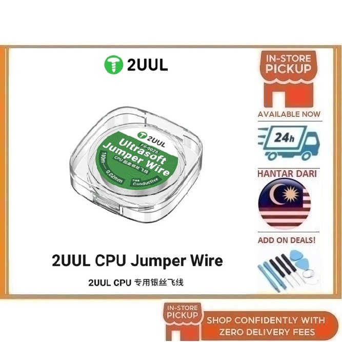 BSS 2UUL FX-002S Ultrasoft Jumper Wire 0.02MM Conductive 100M | Shopee Malaysia