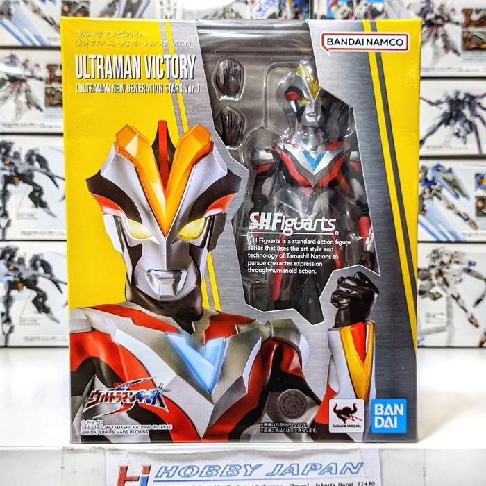 SHF Ultraman Victory (Ultraman New Generation Stars Ver) | Shopee Malaysia