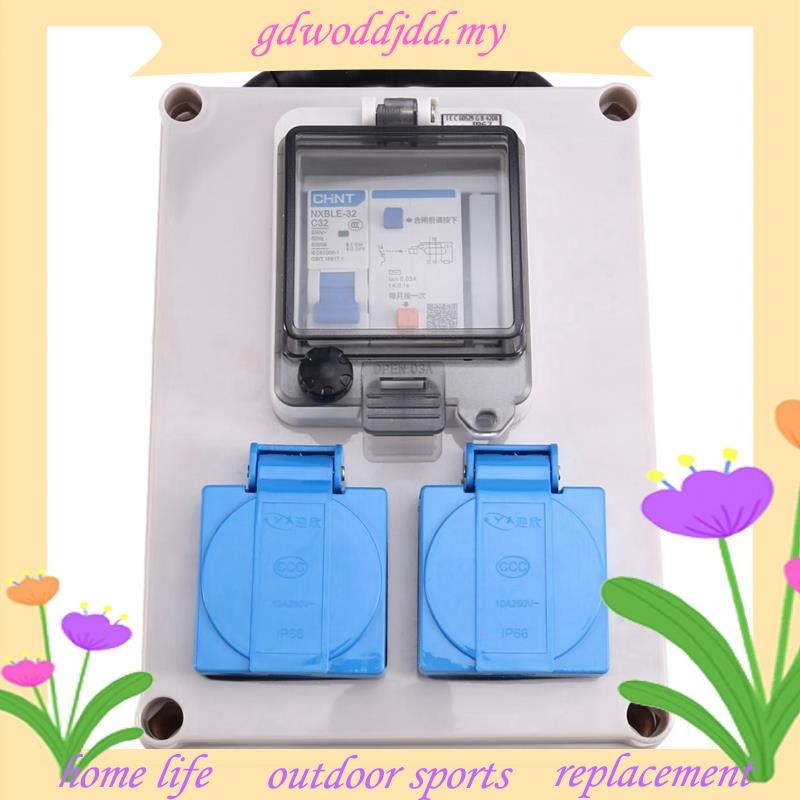 XU-Outdoor Portable Inspection Box Socket Box Portable Wall Power ...
