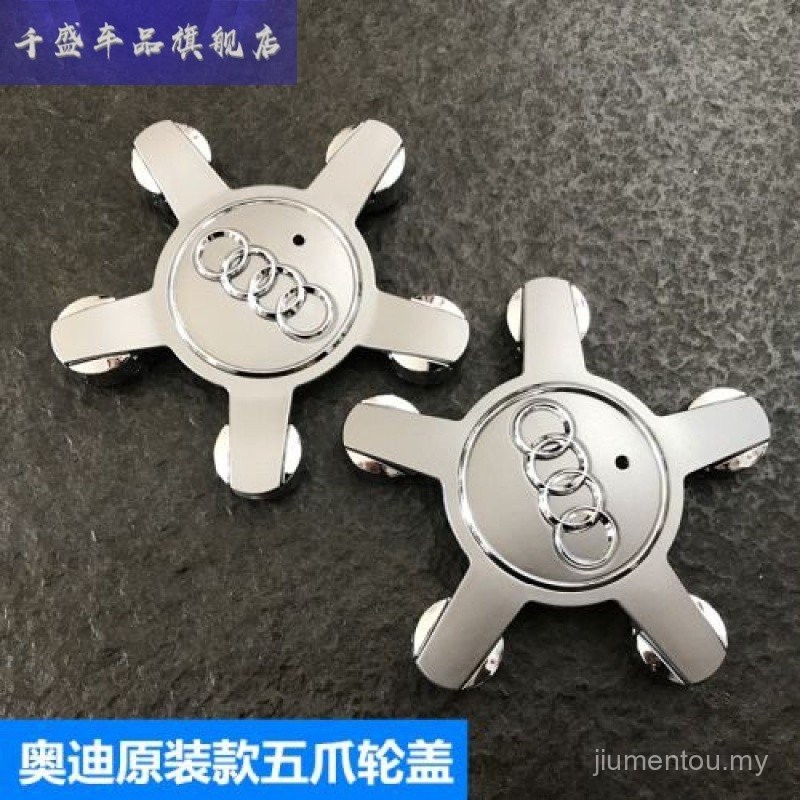 Audi Accessories New Style Hub Cap A4L A5 A6L Q3 Q5 Q7 A8L Car Logo Tire Logo | Shopee Malaysia