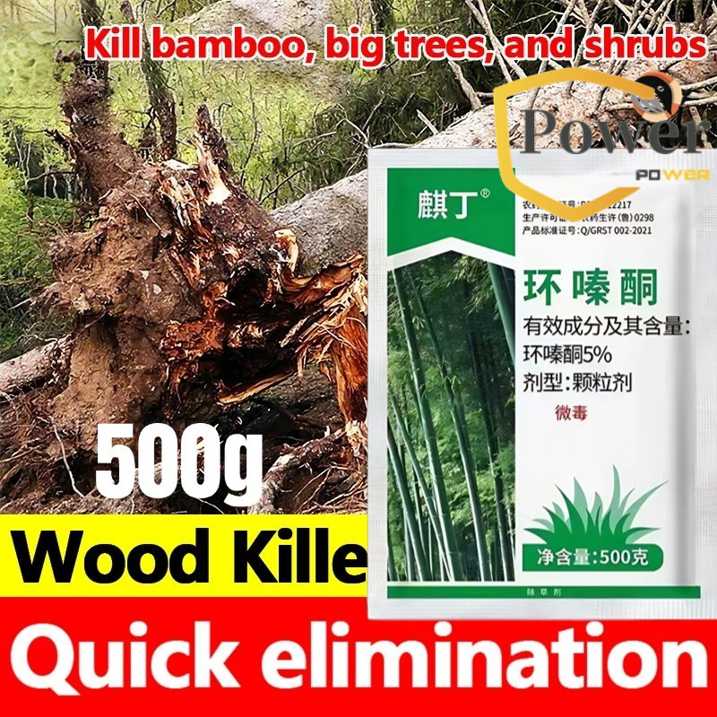 powder to kill big trees,remove bamboo weeds control, herbicide to kill ...