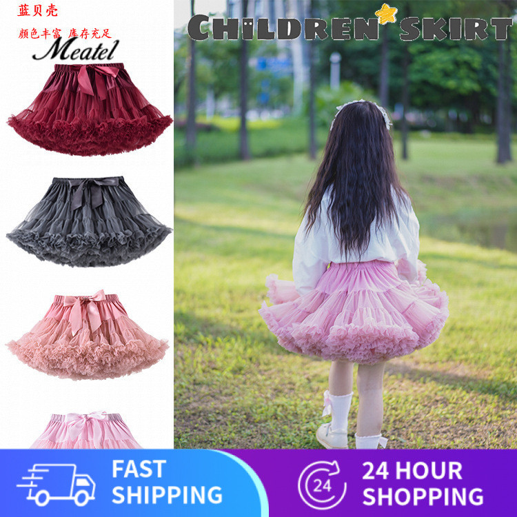 Skirt tutu perempuan 2025 gaya musim bunga dan musim panas | Pakaian ...