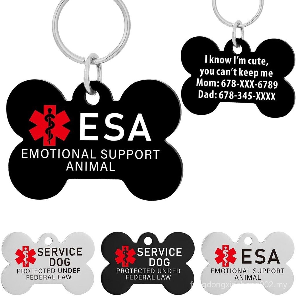Service Dog Id Tag and ESA Emotional Support Dog Tags with Red Medical ...