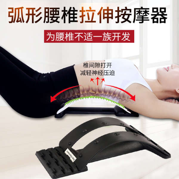 senaman kaki walking pad treadmil Peranti fisioterapi cakera lumbar ...
