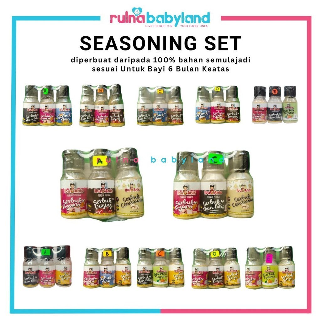 IBU ANIS SEASONING SET PROTEIN | CHEESE | CENDAWAN - 6M+ | Shopee Malaysia