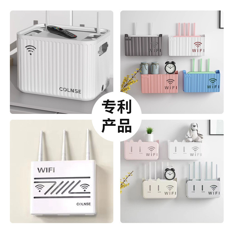 SM Cute Wall Mounted Wifi Router Holder Rack - Cat Model Aesthetic ...