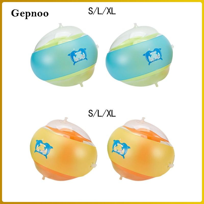 Gepnoo Inflatable Swimming Arm Bands Swimming Armbands Cartoon Toys ...