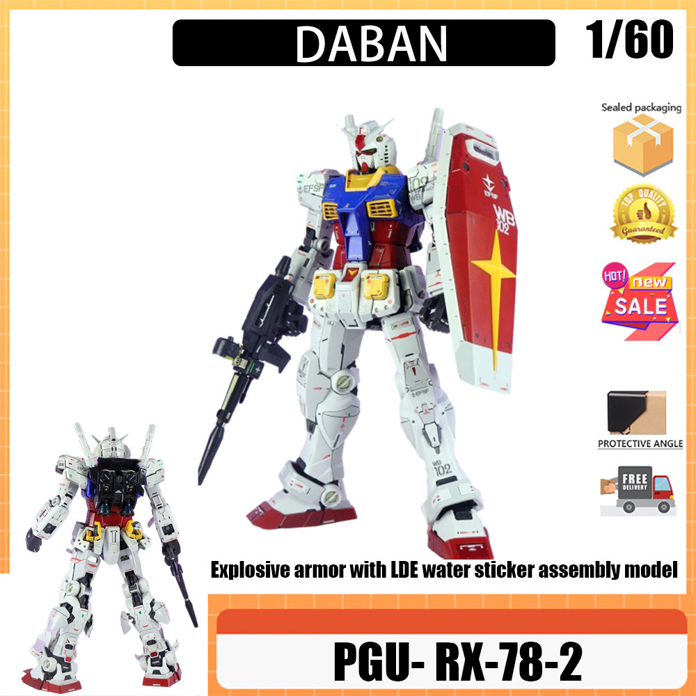 Daban PGU RX-78-2 1/60 PG PGU Yuanzu 2.0-RX-78-2 Explosive Armor With ...