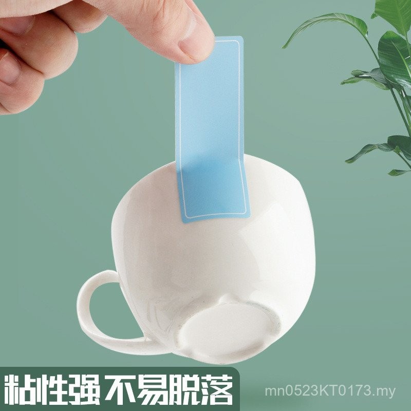 Label Adhesive Name Sticker Cute Oral Paper Label Sticker Sticker Z ...