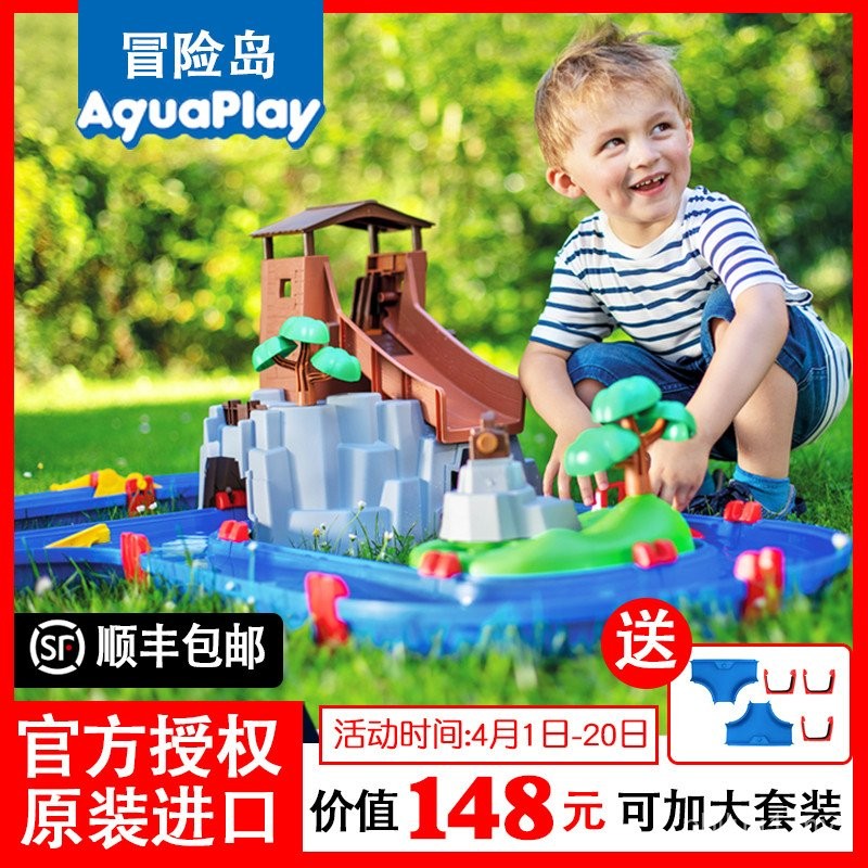 Simulasi Pulau Aquaplay Adventure Island Import Asli Jerman Hadiah ...