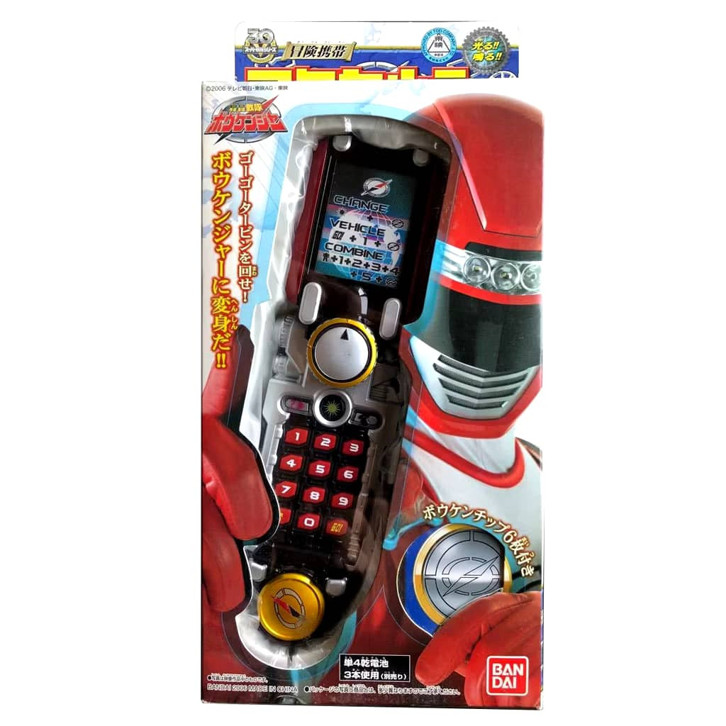 100% ORIGINAL Bandai Gogo Sentai Boukenger Acellular Power Rangers ...